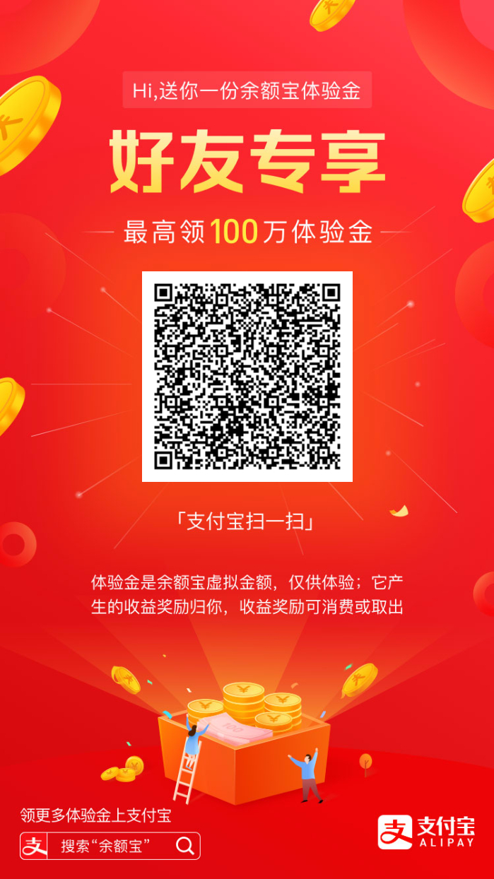 Simple Tools | 简单工具 Simple Tools | 简单工具